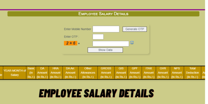 koshvani UP Employee Salary Slip download of 2025