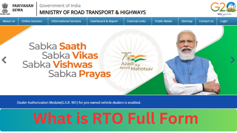 RTO Full Form: What is Role of RTO